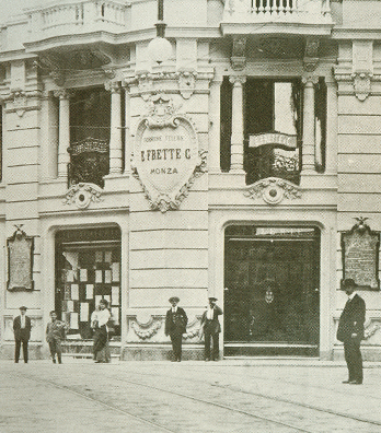 发展历程与设计理念 - Luxury Linens | Frette